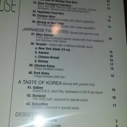 Sushi Thai Saki House - 16 Photos - Sushi Bars - 6500 Red Hook Plaza ...