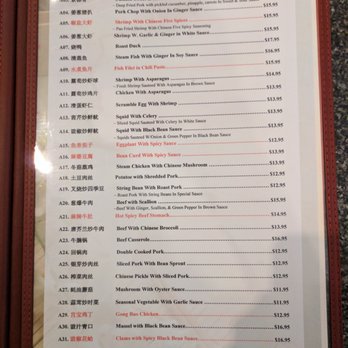 China Capital Restaurant - 2019 All You Need to Know BEFORE You Go ...