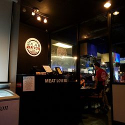Meat Love Korean BBQ - 236 Photos & 190 Reviews - Korean - 1145 S ...
