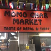 Momo Ghar Market - 32 Photos & 25 Reviews - Himalayan/Nepalese - 59 ...