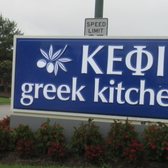 Kephi Greek Kitchen - (New) 182 Photos & 154 Reviews - Greek - 1635 ...