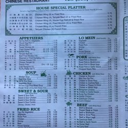 Chinese Express Food Take Out - Chinese - 3015 Neuse Blvd, New Bern, NC ...