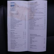 Idea Asian Restaurant - 14 Photos & 19 Reviews - Asian Fusion - 121 ...