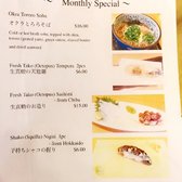 I-NABA - 661 Photos & 222 Reviews - Japanese - 1610 S King St, Honolulu ...