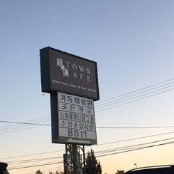 T-Town Cafe - 158 Photos & 60 Reviews - Desserts - 8515 S Tacoma Way ...