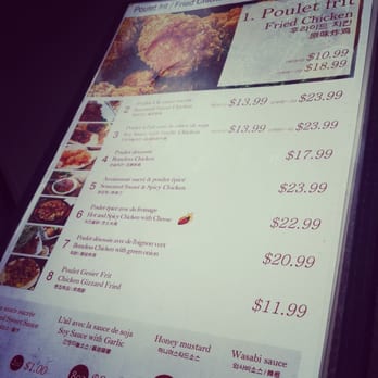 Mon Ami - Somerled - 129 Photos & 63 Reviews - Korean - 6290 Avenue ...