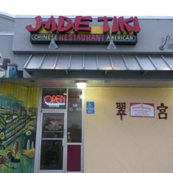 Jade Tiki Chinese Restaurant - 17 Reviews - Chinese - 45749 Mound Rd ...