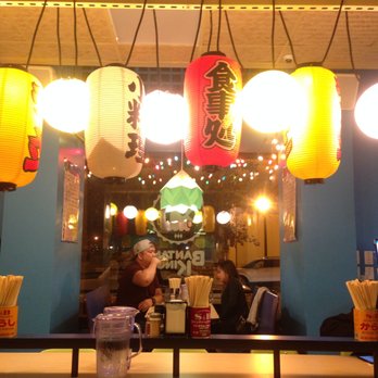 Bantam King - 457 Photos & 281 Reviews - Ramen - 501 G St NW ...