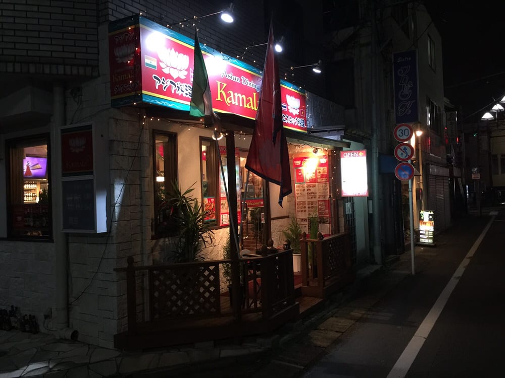 Camp Kinser Marine Corps in Okinawa, Japan | MilitaryBases.com