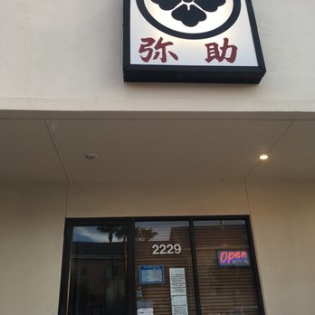 Yasuke Japanese Sushi - 200 Photos & 94 Reviews - Japanese - 2229 S ...