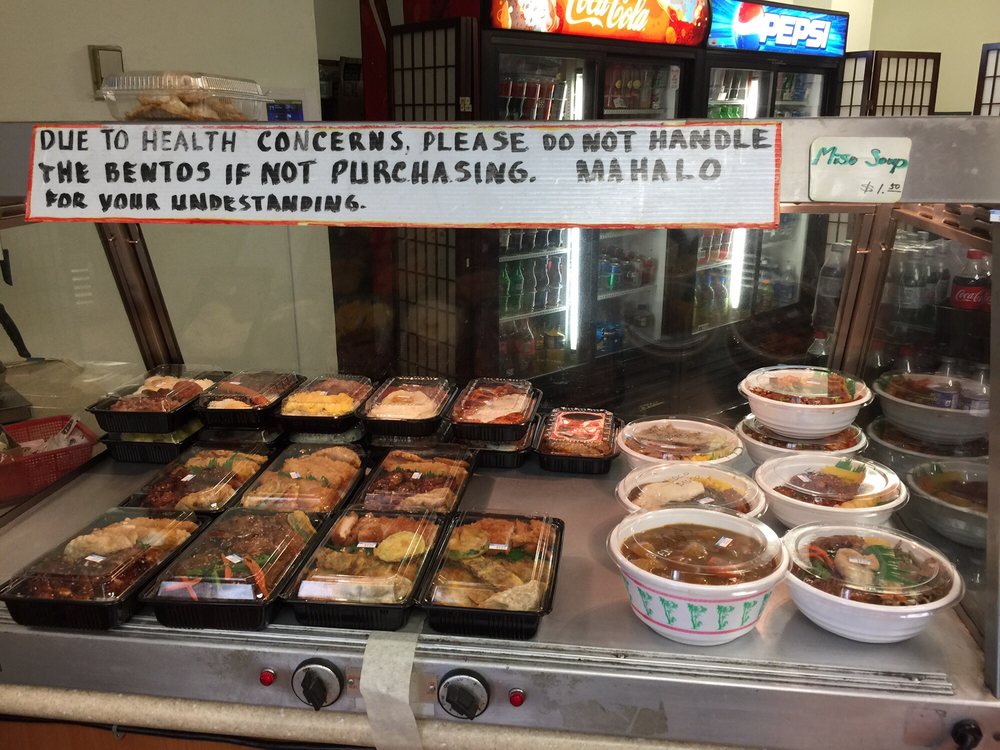 Happy Mini Mart - 32 Photos & 10 Reviews - Convenience Stores - 846 ...