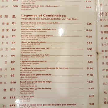 La Maison VIP - 68 Photos & 69 Reviews - Chinese - 1077 Rue Clark ...