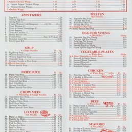 No 1 China - Chinese - 325 8th Ave NE, Cairo, GA - Restaurant Reviews ...