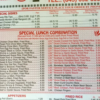 Long Fu - Chinese - 303 Tower Dr, Middletown, NY - Restaurant Reviews ...