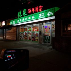 Jade Harbor - 124 Photos & 65 Reviews - Dim Sum - 6863 Bustleton Ave ...