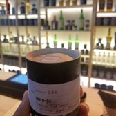 Aubi & Ramsa - 195 Photos & 65 Reviews - Ice Cream & Frozen Yogurt ...