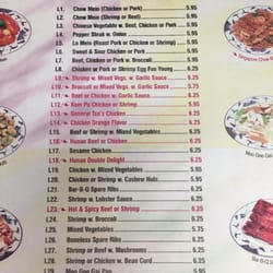 China One - 10 Photos - Chinese - 22 Hoover Ave, Du Bois, PA ...