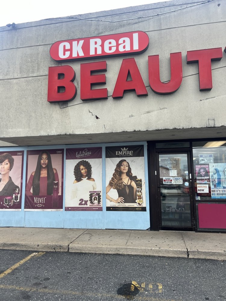 US Maxim Wholesale Nail Supply Gift Cards Online Printable 1119 S 11th St Philadelphia PA