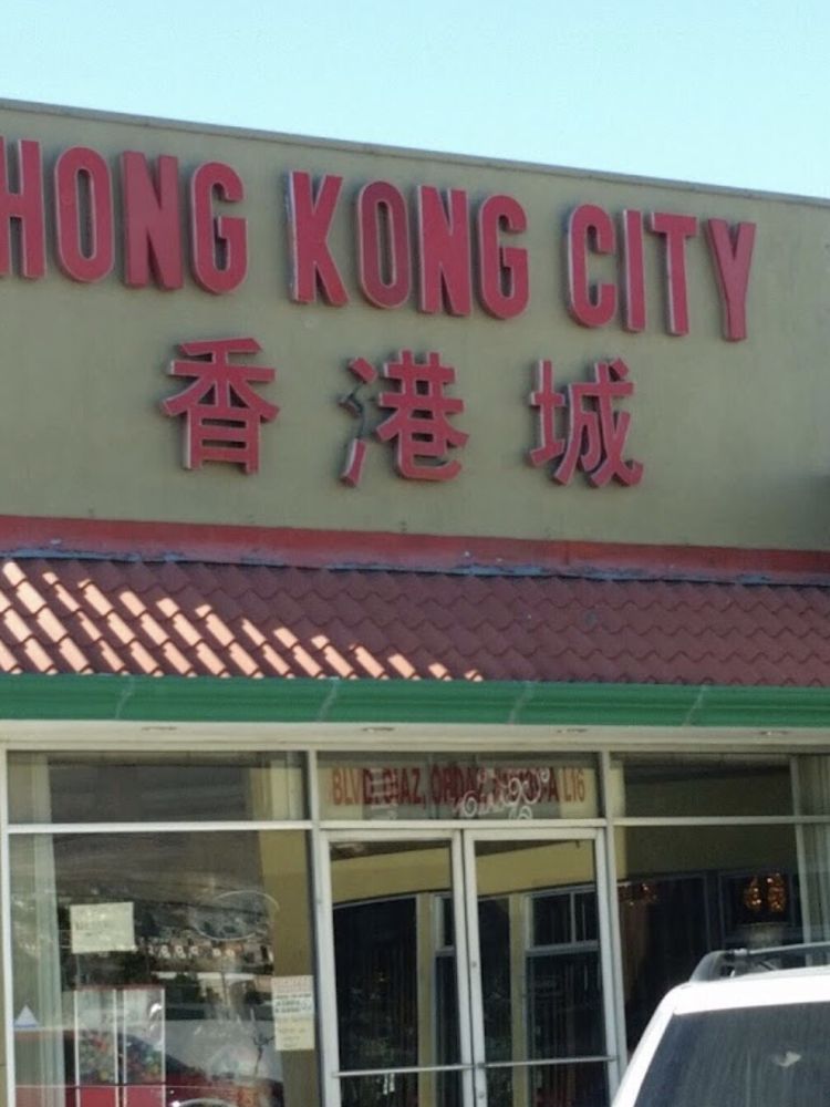Hong Kong City - Chinese - Blvd. Diaz Ordaz 16139, Reforma, Tijuana ...