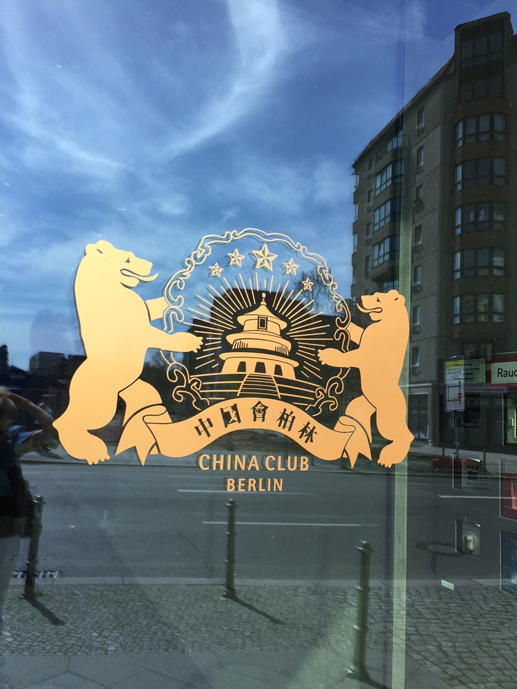 China Club Berlin - 20 Reviews - Chinese - Behrensstr. 72, Mitte ...