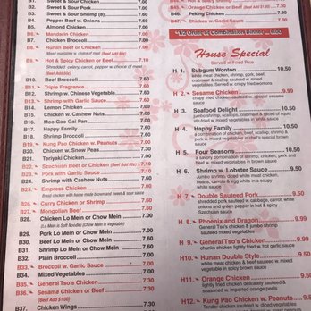 Lin Cuisine - Restaurants - 231 W 4th Ave, Bristow, OK - Restaurant ...