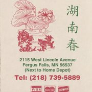 Hunan Spring Restaurant - 12 Photos & 11 Reviews - Chinese - 2115 W ...