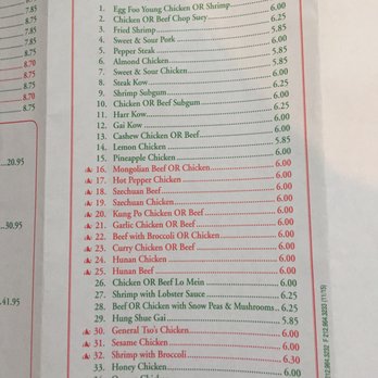 China Chef - 20 Photos & 17 Reviews - Chinese - 9267 Wayne Rd ...