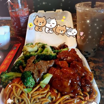 Kaowok Chinese Kitchen - 67 Photos & 139 Reviews - Chinese - 12022 ...