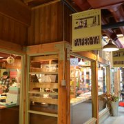 Paper-Ya - 42 Photos & 83 Reviews - Cards & Stationery - 9-1666 ...