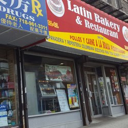 Latin Bakery Restaurant - 79 Photos & 24 Reviews - Bakeries - 41-41 ...