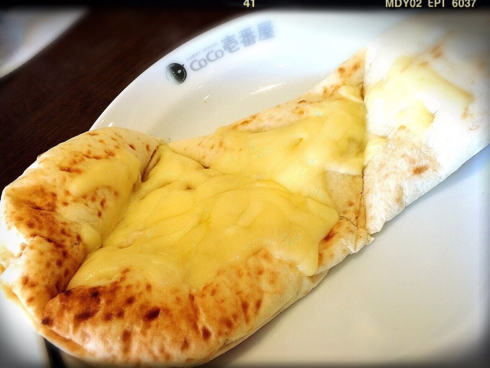 Curry House Coco Ichibanya Okinawa Kadena - 22 Photos - Japanese Curry ...