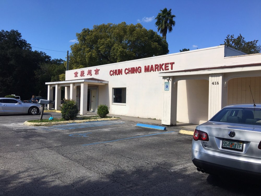 Chun Ching Market - 17 Photos & 27 Reviews - International Grocery ...