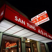 San Tung - 4536 Photos & 5442 Reviews - Chinese - 1031 Irving St, Inner ...