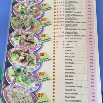 TK Noodle - 155 Photos & 186 Reviews - Chinese - 1792 N Milpitas Blvd ...
