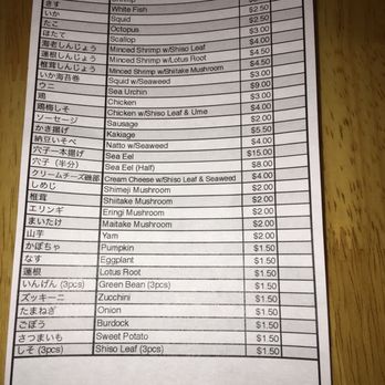 I-NABA - 602 Photos & 211 Reviews - Japanese - 1610 S King St, Honolulu ...