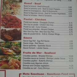 Maison Lim - Chinois - 20 Rue Valmont, Repentigny, QC - Restaurant ...