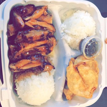 Othello Wok and Teriyaki - 38 Photos & 54 Reviews - Chinese - 4219 S ...