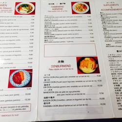 Sapporo - 37 Photos & 62 Reviews - Japanese - 276 rue Saint Honoré ...