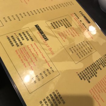 Icho Izakaya - 537 Photos & 129 Reviews - Japanese - 5561-5563 Rosemead ...