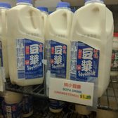 Kong Kee - 36 Photos & 46 Reviews - Chinese - 212 Grand St, Little ...