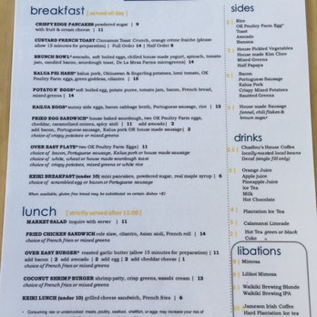 Over Easy - 1086 Photos & 634 Reviews - Breakfast & Brunch - 418 Kuulei ...