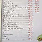 101 Drive-In - 40 Photos & 55 Reviews - Burgers - 100 N Main St ...