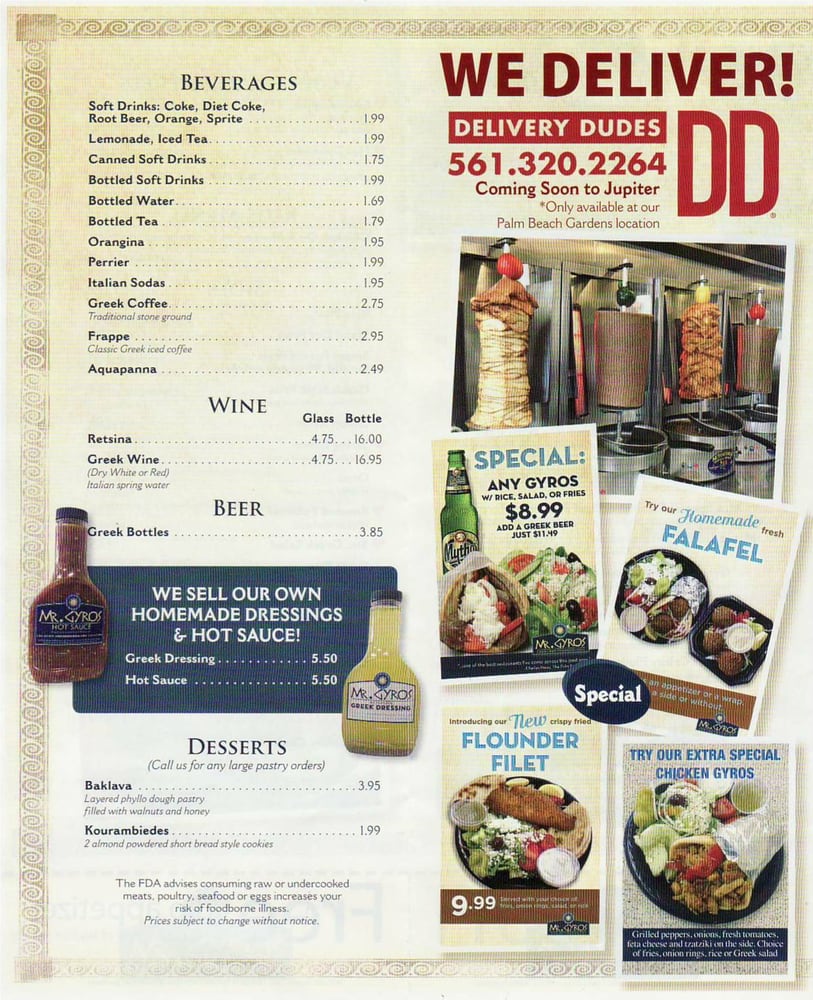 Mr. Gyros - 32 Photos & 36 Reviews - Greek - 2383 SE Federal Hwy ...
