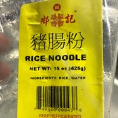 Kong Kee - 30 Photos & 45 Reviews - Chinese - 212 Grand St, Little ...