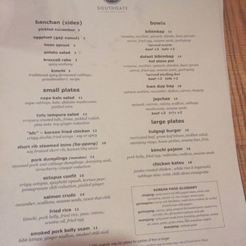 Southgate - 266 Photos & 229 Reviews - Korean - 1801 Lombard St ...