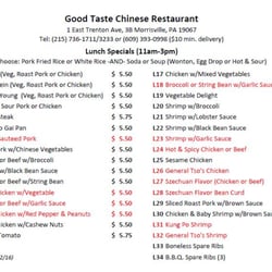 Good Taste Chinese Restaurant - 10 Photos & 16 Reviews - Cantonese - 1 ...