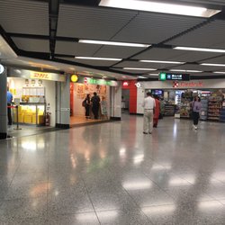 DHL - Couriers & Delivery Services - MTR Central Station, 中環, Hong Kong ...