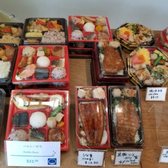 Obento Rinka - 121 Photos & 40 Reviews - Japanese - 1317 S Beretania St ...