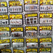AAA Hobbies and Crafts - 34 Photos & 12 Reviews - Hobby Shops - 706 ...
