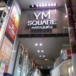YM SQUARE HARAJUKU - Shopping Centers - 渋谷区神宮前4-31, 明治神宮前駅, Shibuya ...